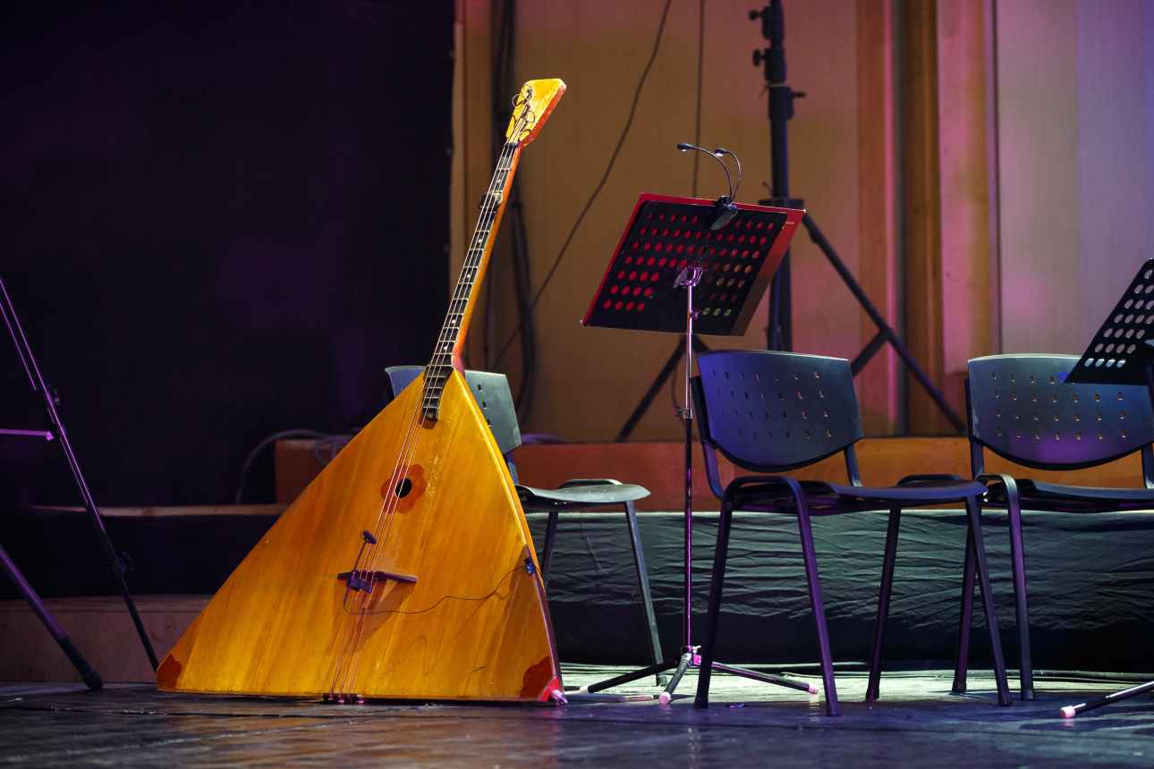 The Great Balalaika: A Guide to Playing, Teaching, and Embracing ...