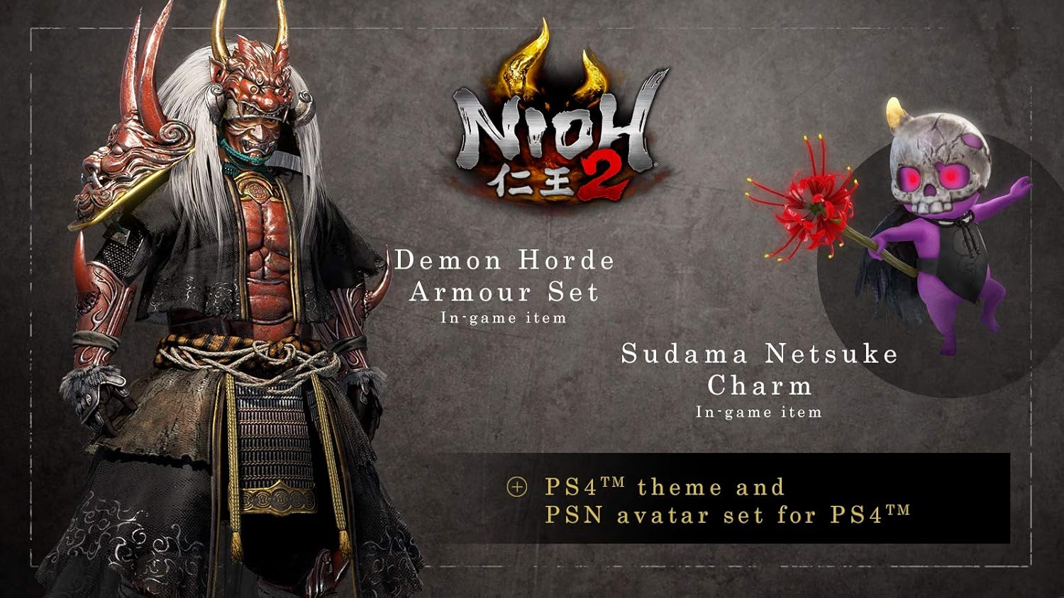 10 Reasons Why The Nioh Collection Is an Epic Gaming Triumph - The Tech ...